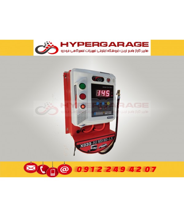 تنظیم باد دیجیتالی|تنظیم باد دیواری سواری و کامیون